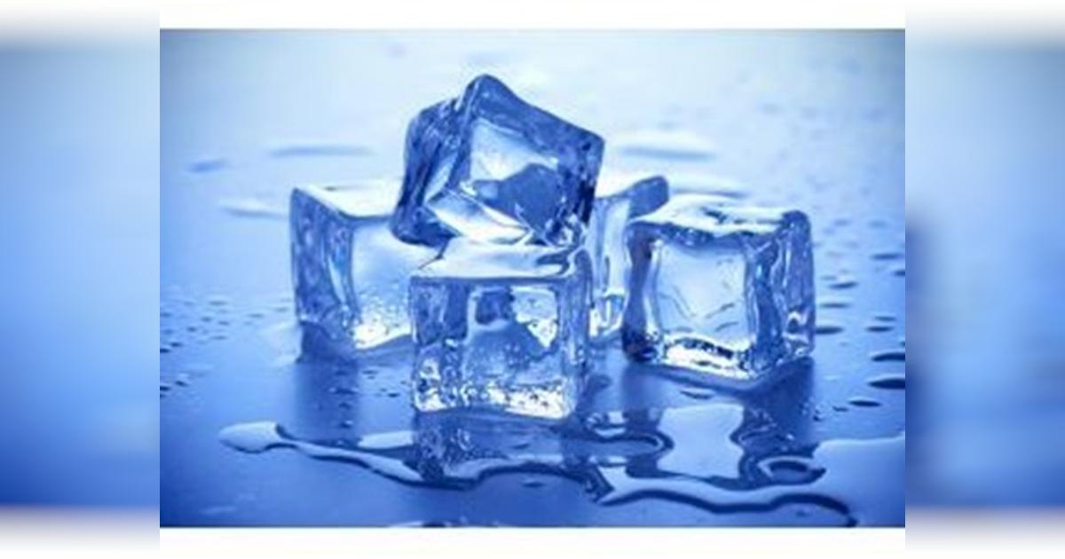 Ice Water Challenge - Givealittle