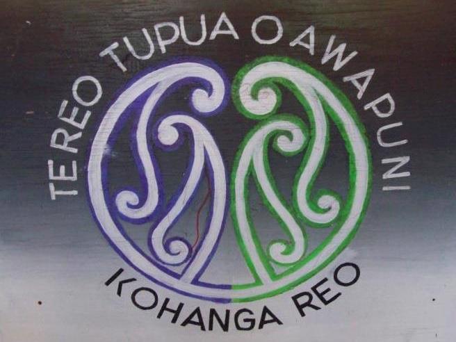 Te Reo Tupua o Awapuni Kohanga Reo - Givealittle