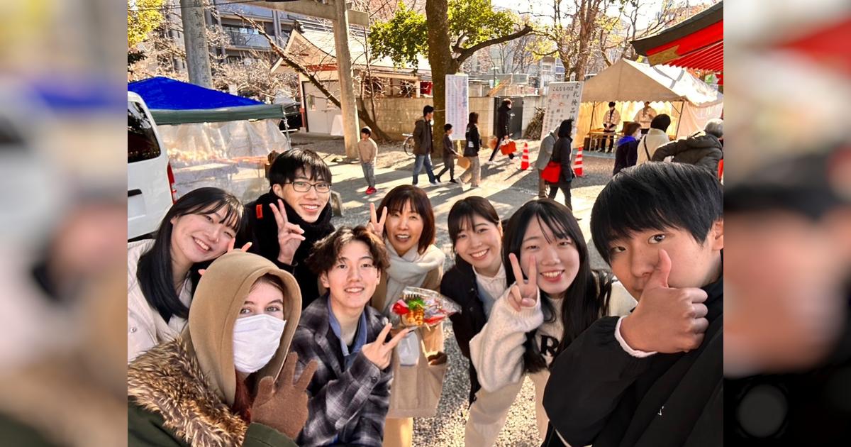 Help Me Go To Japan! (Student Exchange Program) - Givealittle