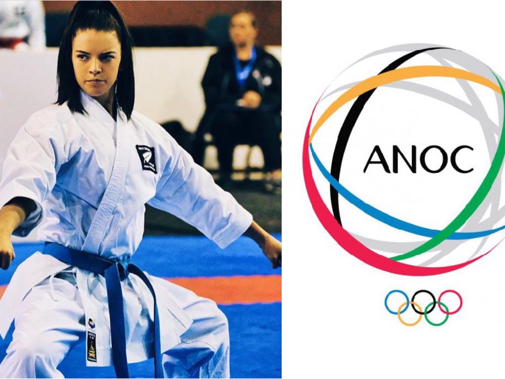 Holly Wigg ANOC Games , Qatar - Givealittle