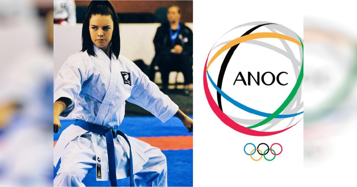 Holly Wigg ANOC Games , Qatar - Givealittle