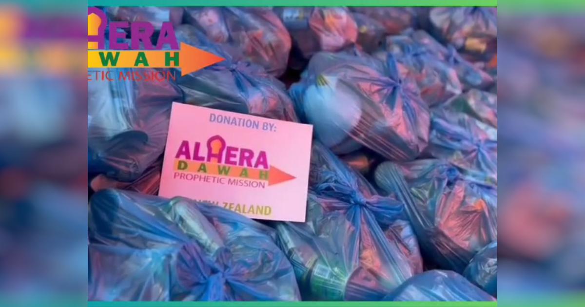 ALHERA Charitable Trust - Givealittle