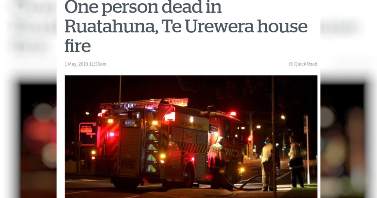 Mahuika!!! - Givealittle