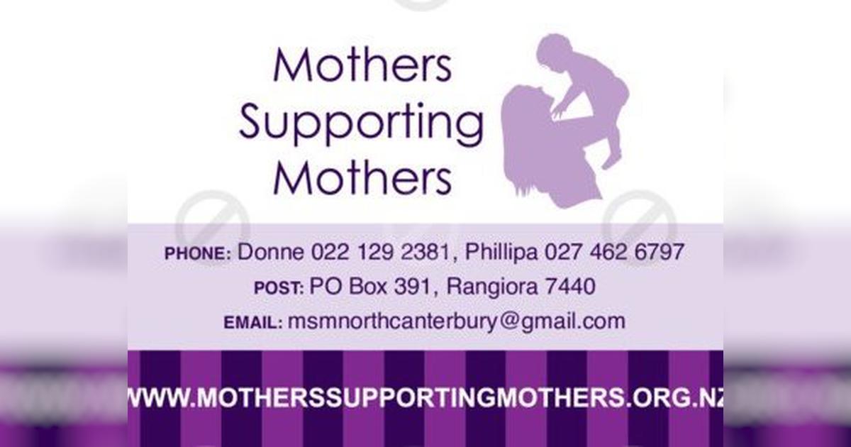 Mothers Supporting Mothers Charitable Trust - Givealittle