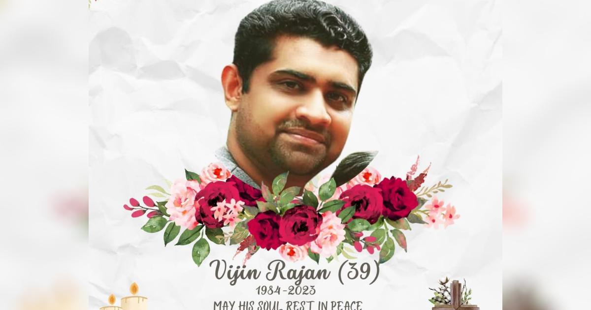 With love to Vijin's family - Givealittle