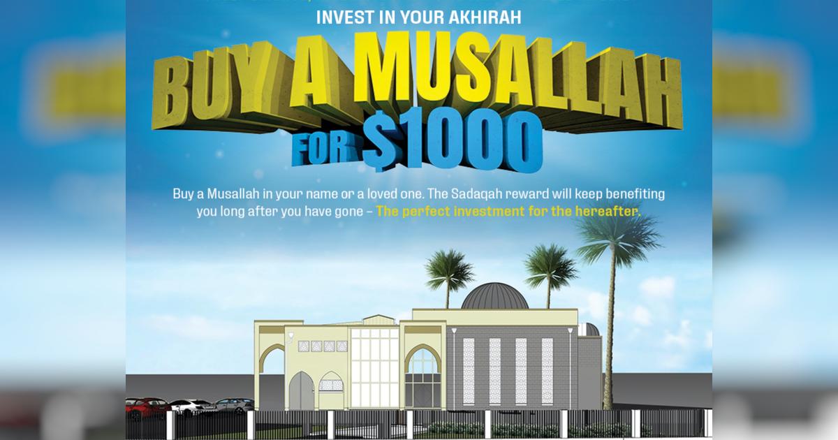 West Auckland Mosque, Auckland's Second Mosque needs your urgent help ...